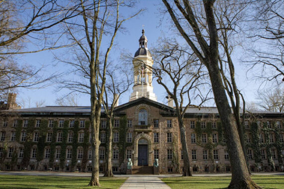Princeton University: Acceptance Rate, Ranking, Fees & More