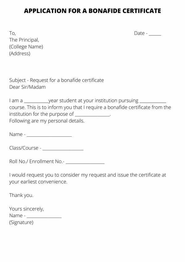 Bonafide Certificate Application Format And Documents You Need Bonafide Certificate Application Format And Documents You Need