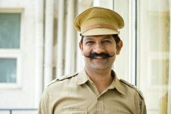 How to Become a Police Inspector | Everything You Need to Know