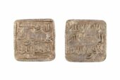 Study of coins | History, and importance